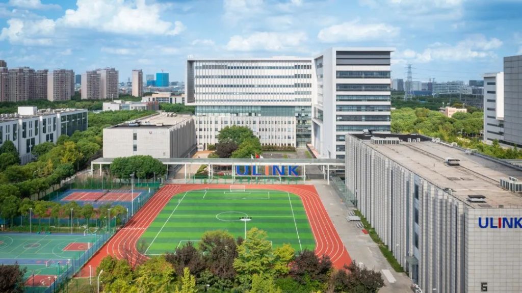 Ulink College of Shanghai – 领科教育