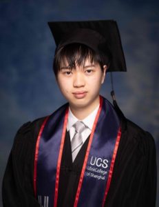 Ulink College of Shanghai – 领科教育