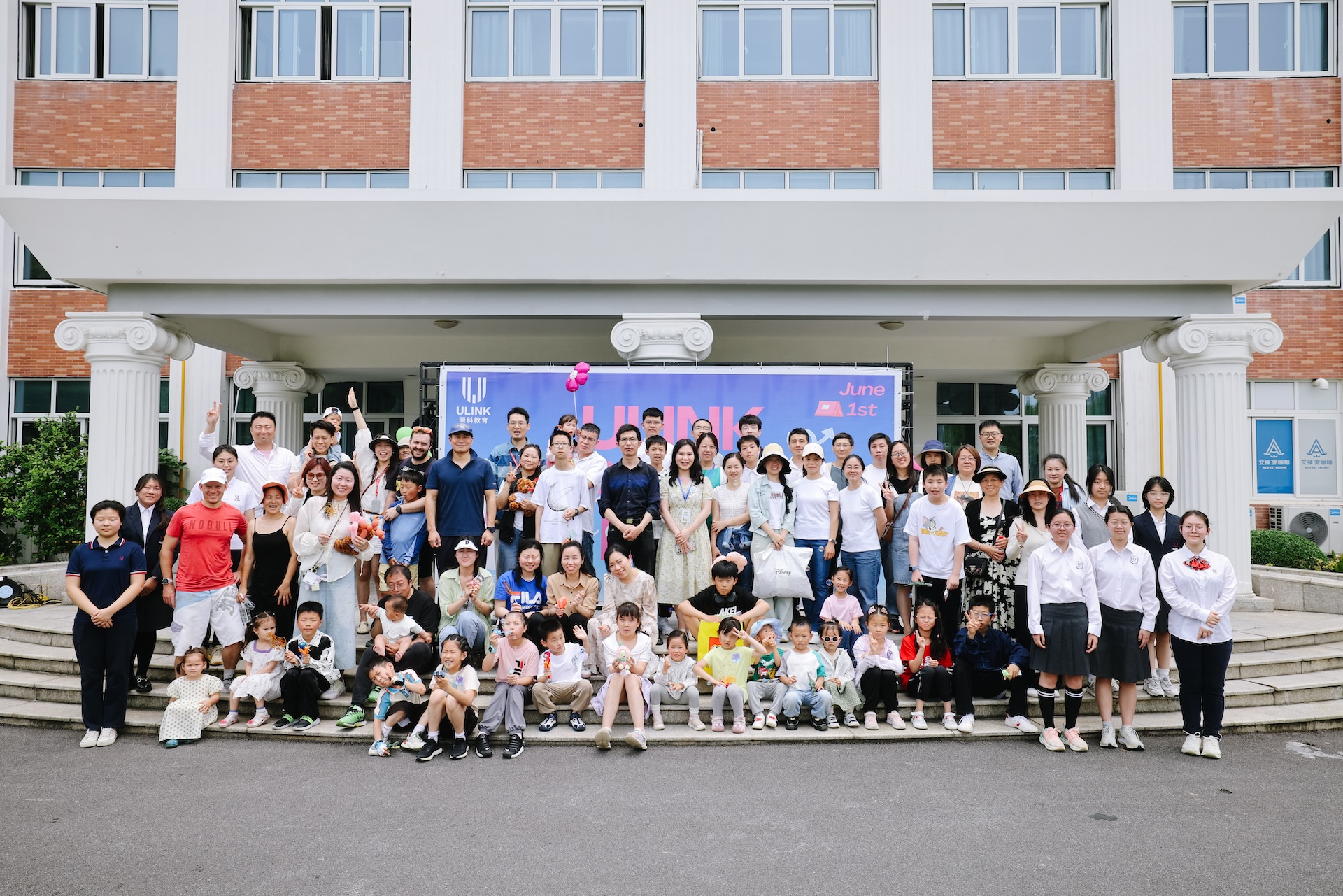 Career at ULINK – 领科教育